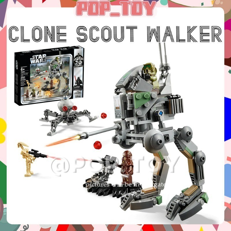 [Star Wars Series] Clone Scout Walker – Phiên bản kỷ niệm 20 năm Khối ...
