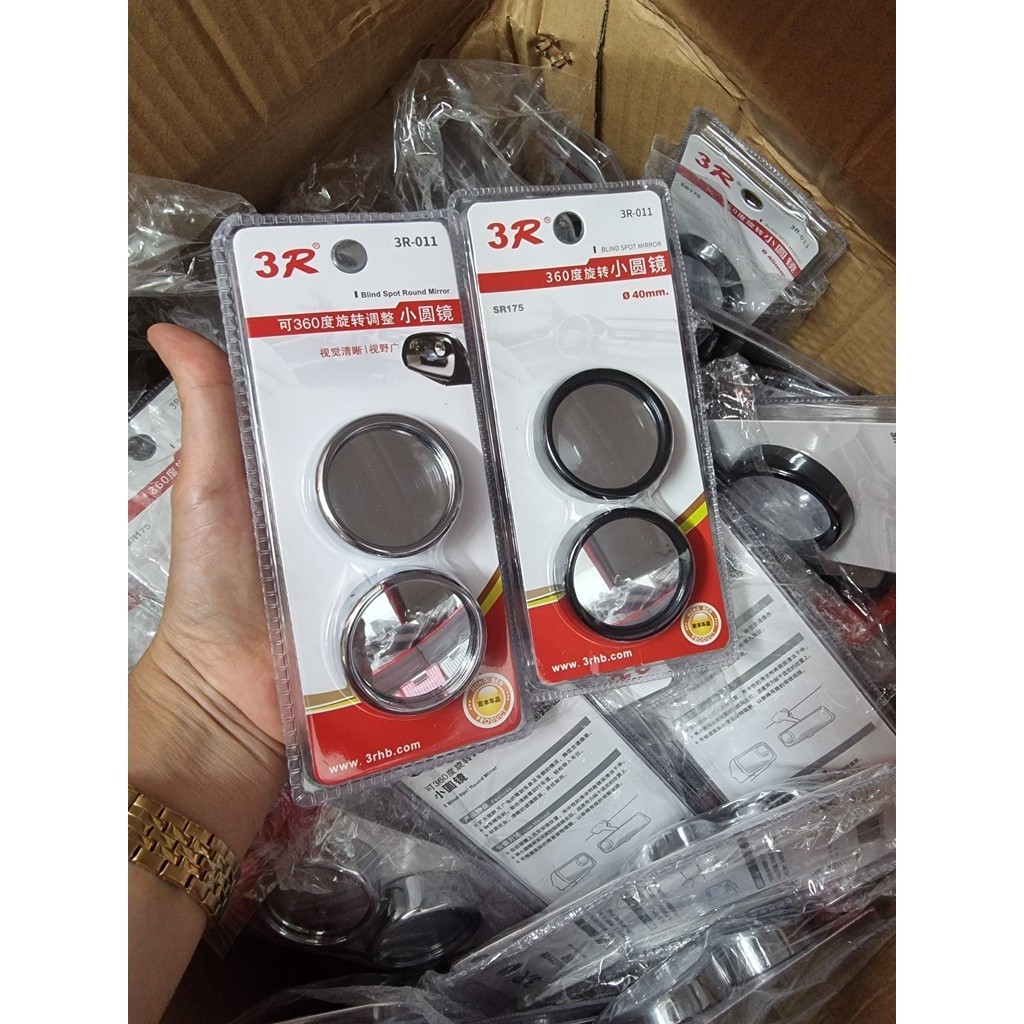 (Giá sỉ) Gương Cầu lồi chính hãng 3R chống điểm mù cho xe ô tô | Shopee Việt Nam