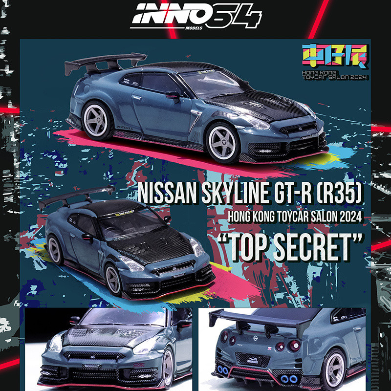 [Btf] Inno Car Model 1: 64 Nissan GTR35 Vỏ Carbon Xanh Hợp Kim Mô Hình ...