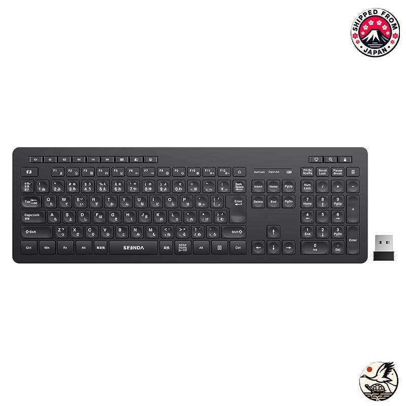 SEENDA wireless keyboard, silent, 2.4GHz, Japanese layout, convenient ...