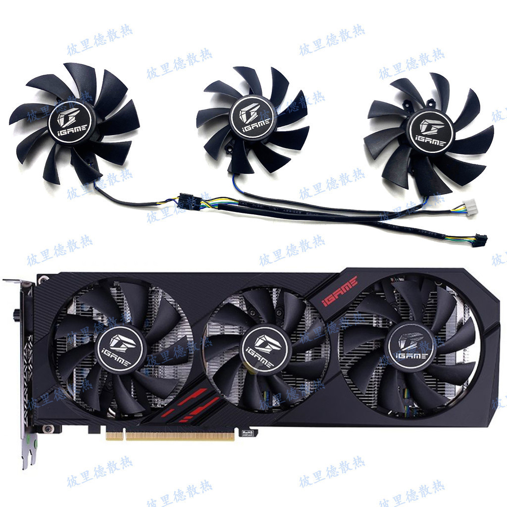 Rtx 2060SUPER Ultra 2070 1660 6G 1650 | Shopee Việt Nam