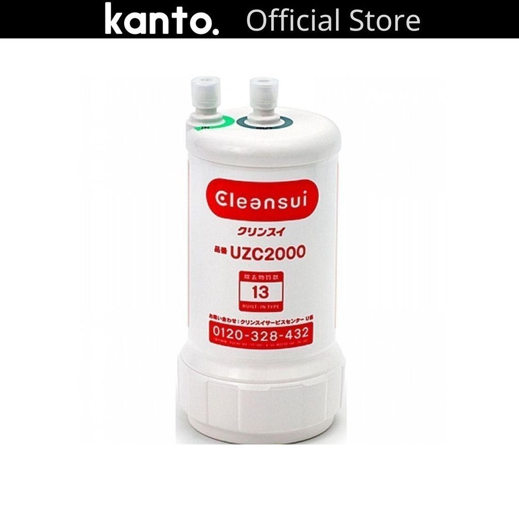 [Chính Hãng] Lõi lọc nước Mitsubishi Cleansui UZC2000 cho máy AL700, AL800, EU301, A103 | Shopee ...