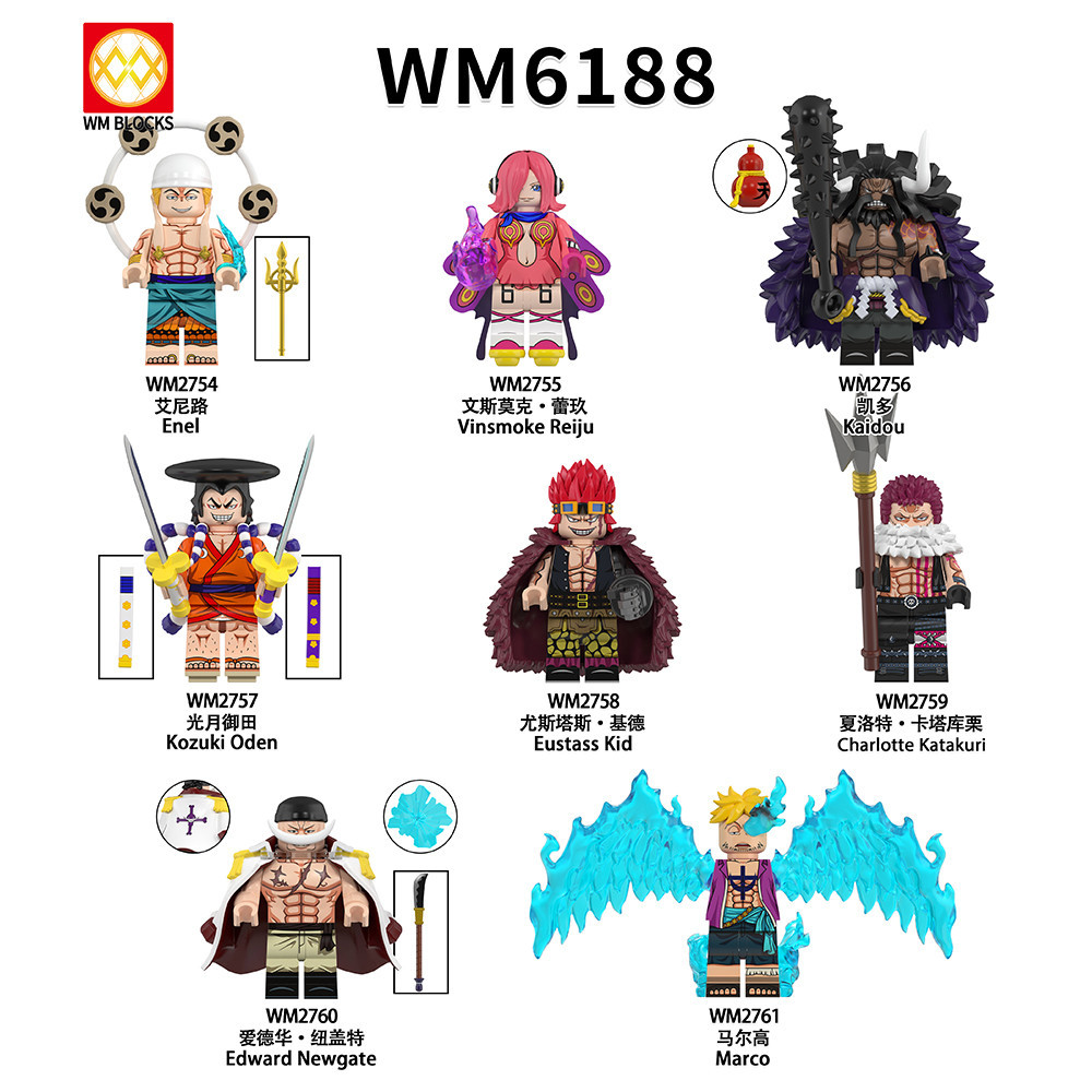 Onepiece Minifigures Edward Newgate Kaidou Enel Kid Katakuri Oden Reiju ...