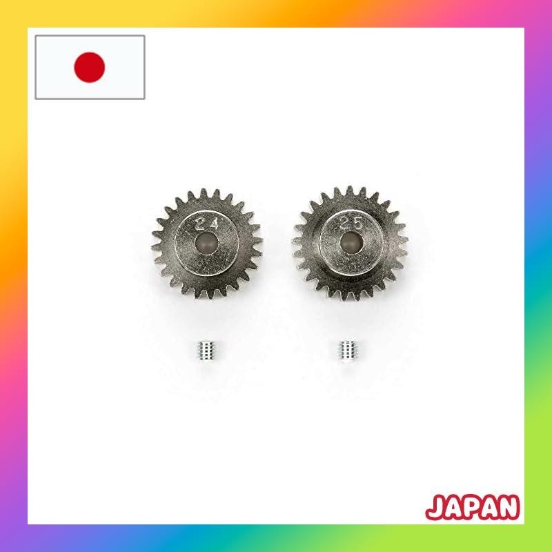 Tamiya R/C SPARE PARTS SP-477 24T・25T AV Pinion | Shopee Việt Nam