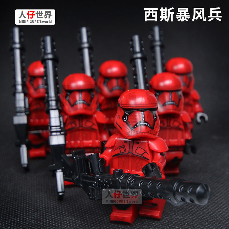 Tương thích với Búp bê Lego Star Wars Red Sith Stormtrooper Nhựa Chèn ...