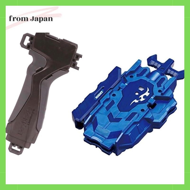 B-119 Bey Launcher LR Blue & B-109 Launcher Grip Gunmetalic Beyblade ...