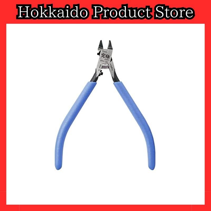 【from Japan】GodHand (GodHand) Ultimate Nipper 5.0 GH-SPN-120 công cụ cho mô hình nhựa màu xanh ...