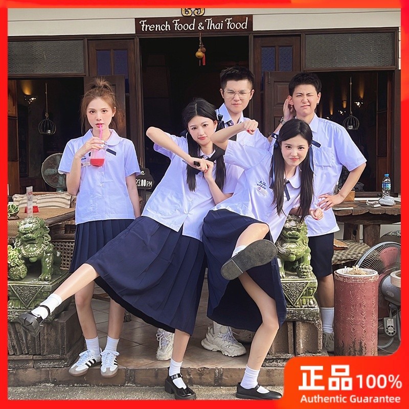 [Hmyy] Hàng có sẵn ~ Bộ đồ đồng phục đi học Thái Lan jk Đồng phục nữ Bộ đồ phong cách Preppy XS ...