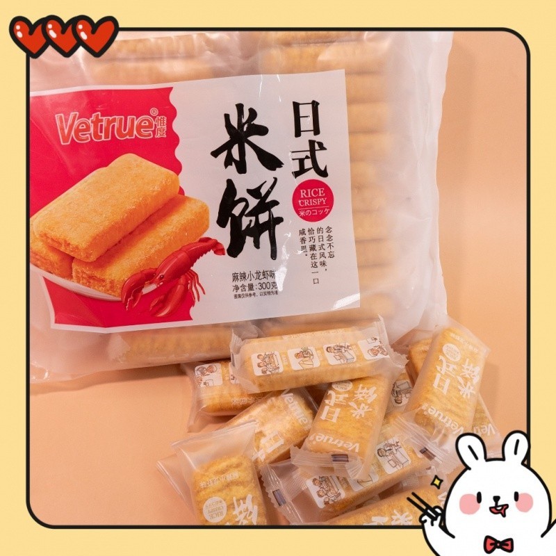Vetrue Nhật Bản bánh quy bánh gạo tôm càng 300g (túi 36 gói * 3 túi ...