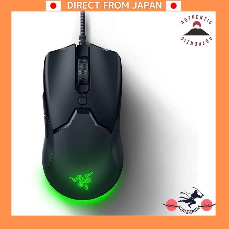 Razer Viper Mini Wired Gaming Mouse for PC/Mac (Ultra-Lightweight 61g ...