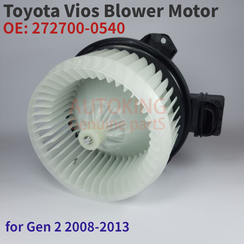 Toyota Vios Blower Motor Assembly Gen2 2008-2013 Batman OE: 272700-0540 ...