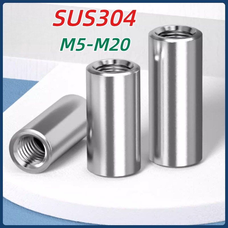 [MX1] Ống nối ty ren inox - Nối ren INOX 304 M5-M20 loại tốt / Đai ốc nối M5-M20 | Shopee Việt Nam