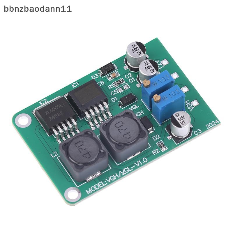 [Bbnzdd] Mô-đun VGH VGL DC để sửa chữa Bảng điều khiển LCD Y Màu bị ...