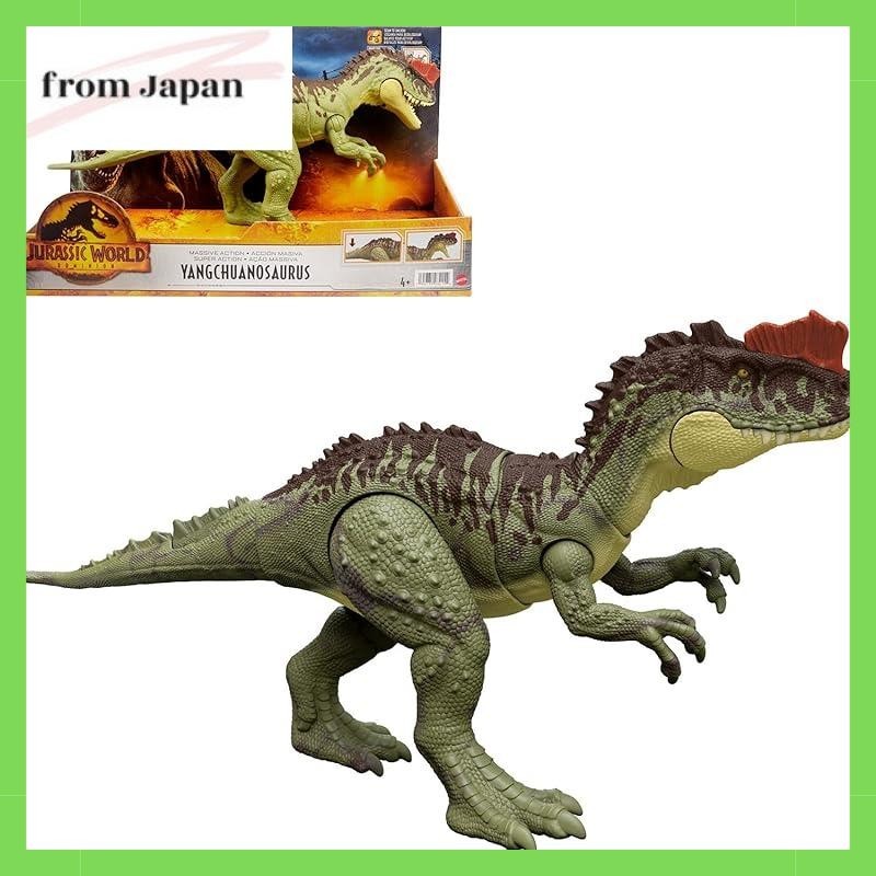 Mattel JURASSIC WORLD - The new ruler - Big action! Jantuanosaurus [L ...