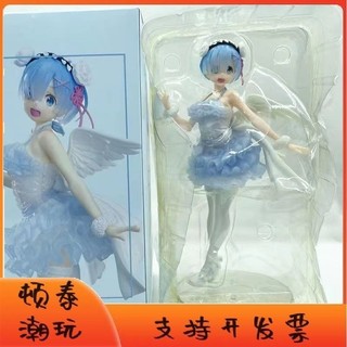 [Japanese Version]Otherworld Life Hand-Made Angel Rem from Scratch Ram ...