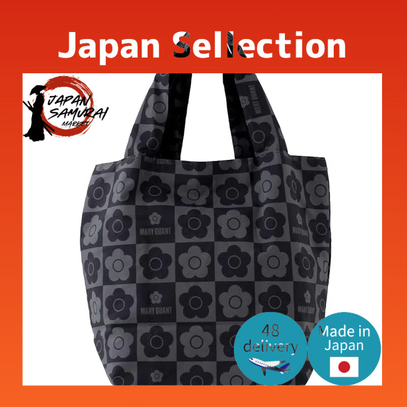 MARY QUANT Large Reusable Eco Bag - Compact Foldable Tote for Women ...