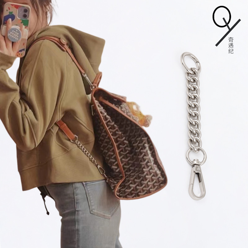 Thích hợp cho Goya goyard Ba Lô Dây Nối Dài Dây Xích Phụ Kiện Sửa Đổi ...