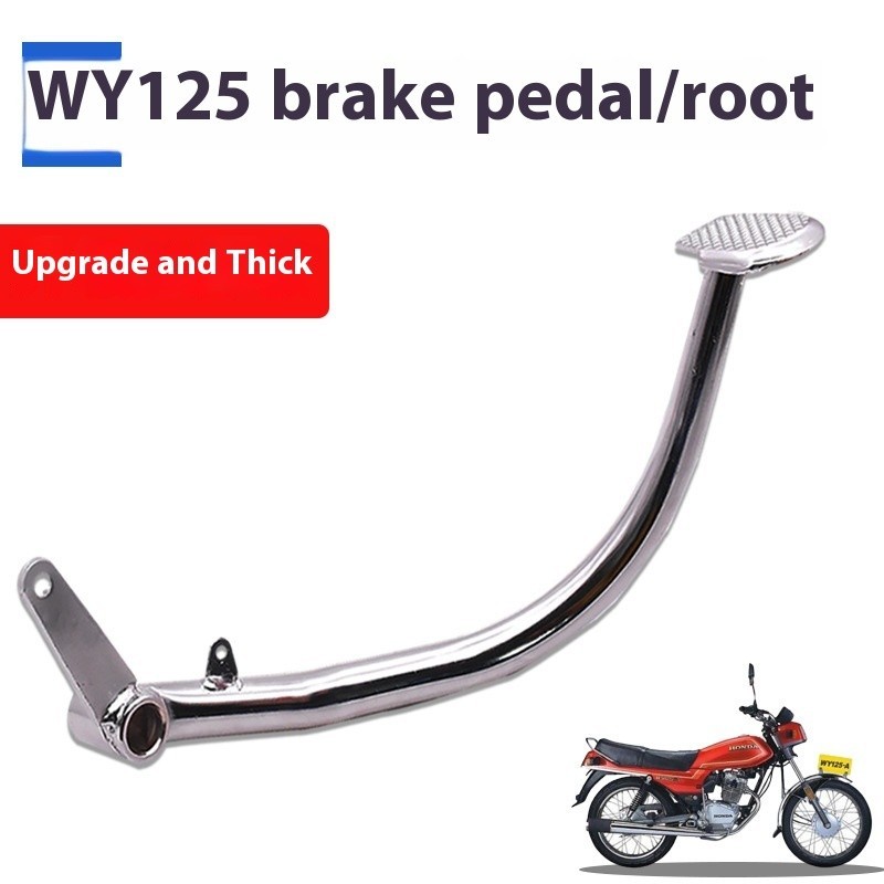 Bàn Đạp Phanh & Cần Phanh Chân, Cần Gạt Chân Cho Xe Máy WY125 A-C, Zhujiang CG125 - Phong Cách ...