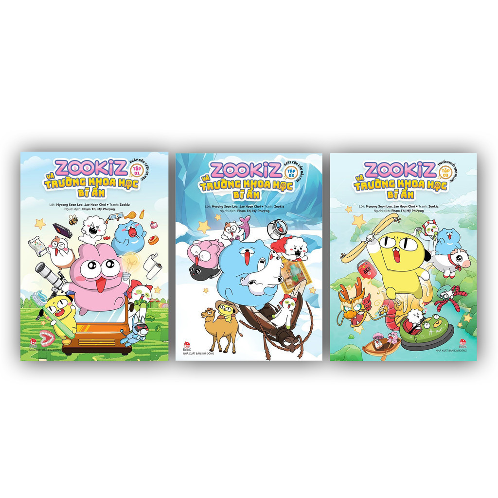 Sách - Combo Zookiz và trường khoa học bí ẩn ( Lẻ Tập ) - Kim Đồng ...