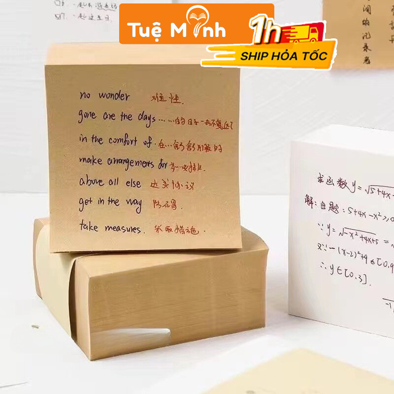 Giấy note ghi chú 400 tờ trơn đa năng NO46 Giấy ghi chú kraft vintage ...