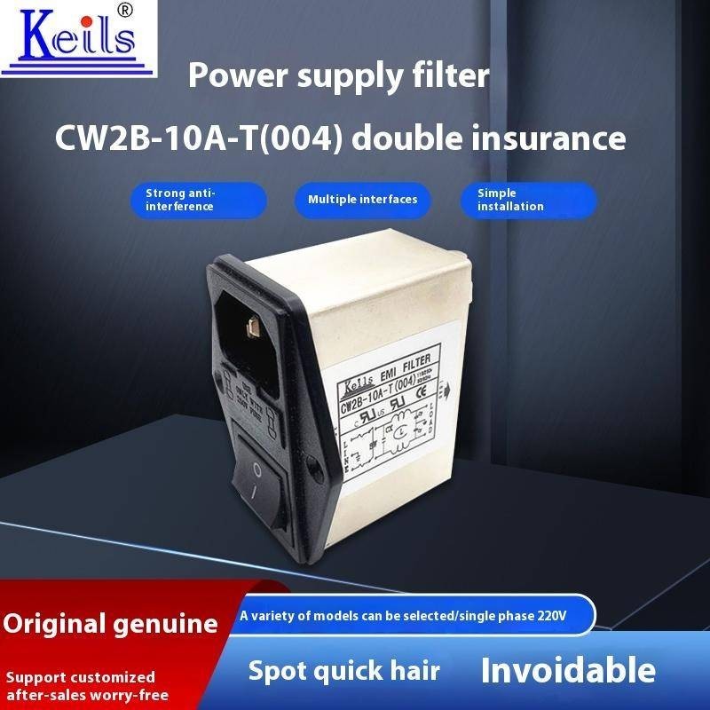 Power filter Bộ lọc nguồn EMI chống nhiễu Keils Công tắc 220V Ổ cắm bảo hiểm kép CW2B-10A-T (004 ...