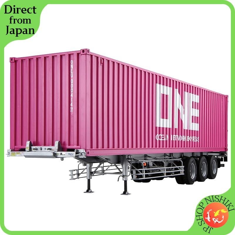 Aoshima Plastic model 1/32 Heavy Freight No.3 Japan Trex Container Semi ...