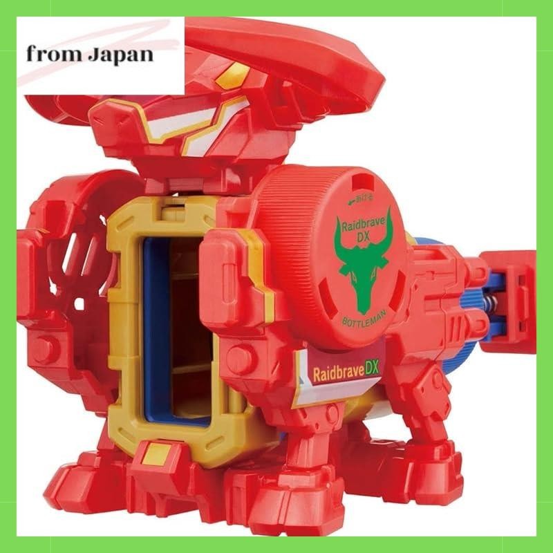 Bottleman BOT-48 Bộ sưu tập ngẫu nhiên Vol.03 SỐ 4 Raid Brave DX Red ...