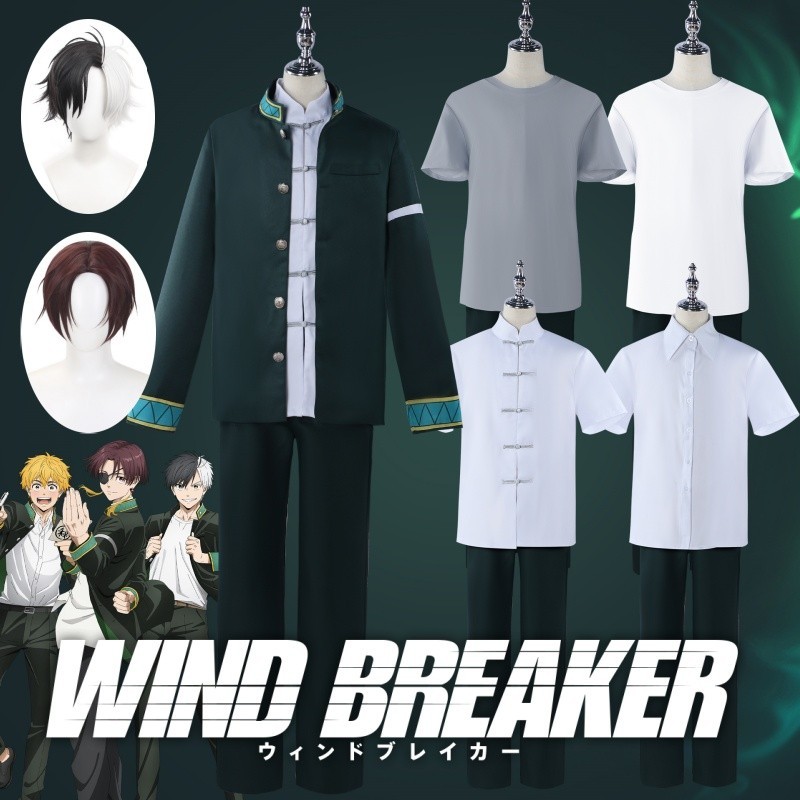 Breaker TAYATO SUO HARUKA SAKURA Trang Phục Hóa Trang Tóc Giả Trọn Bộ ...