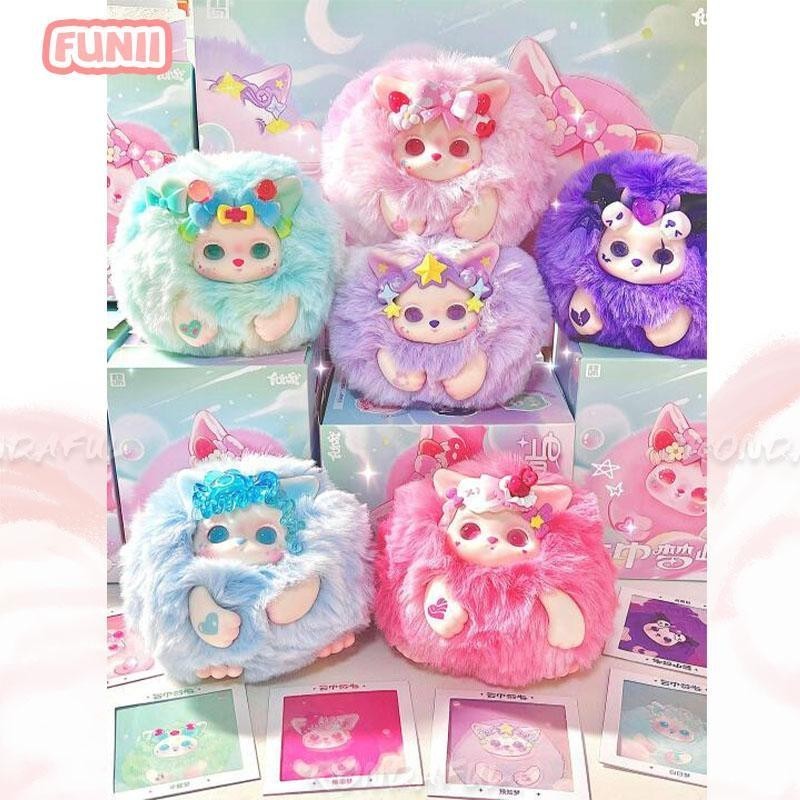 Funii Dream in the Clouds Series Furry Dream Island in the Clouds Sang ...