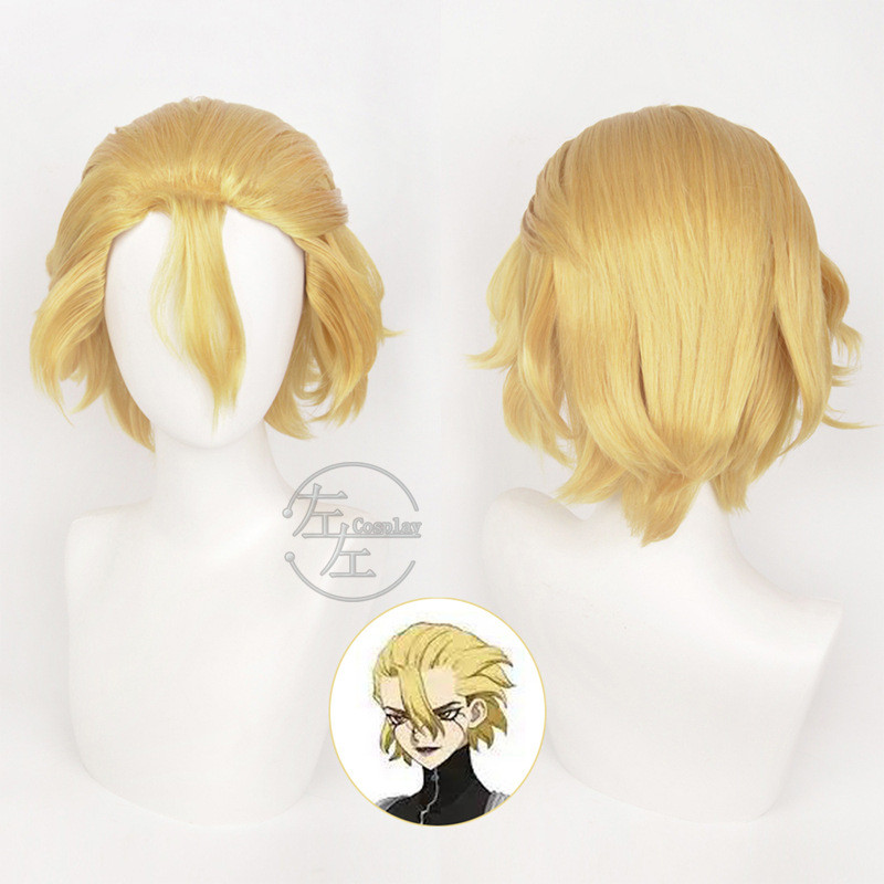 Stanley Snider Cosplay Tóc Giả Anime Dr.STONE KHOA HỌC TƯƠNG LAI ...