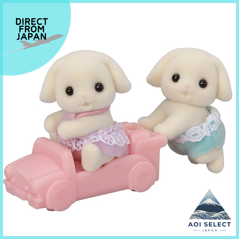 EPOCH Sylvanian Families Doll [Flora Rabbit Twins] U-104 ST Mark ...