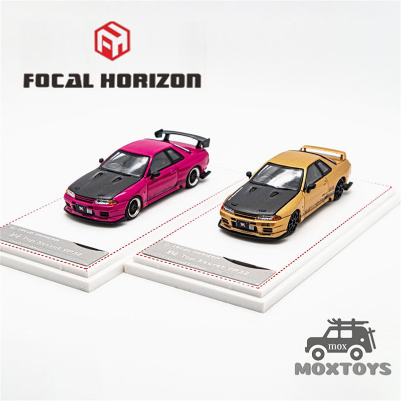 Focal Horizon FH 1: 64 Skyline GT-R R32 Top Secret Carbon Hood Diecast Model Car | Shopee Việt Nam