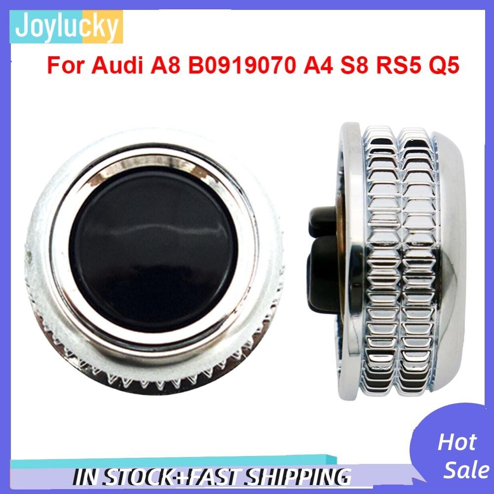 Núm xoay điều khiển âm lượng đa phương tiện 8T0919070B cho Audi A4 S4 ...