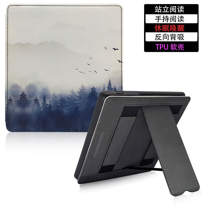 Kindle Oasis3(S8IN40)/Oasis2(CW24WI) 7Inch Dual-Handheld Stand Sleep ...
