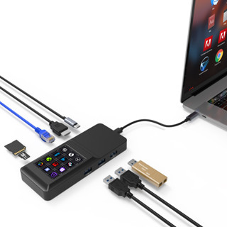 Usb HUB / USB HUB Console / streamdeck / Docking Station Console ...