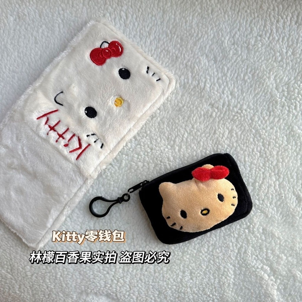 Kitty kitty kitty Ví Đựng Tiền Xu Da Đen Hello kitty Túi Bảo Quản Sang ...