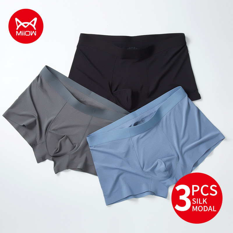 Miiow 80 Modal Silk Quần Lót Nam Bộ Thoáng Khí Ice Silk Nam Quần Lót Boxer Liền Mạch Kháng Khuẩn ...