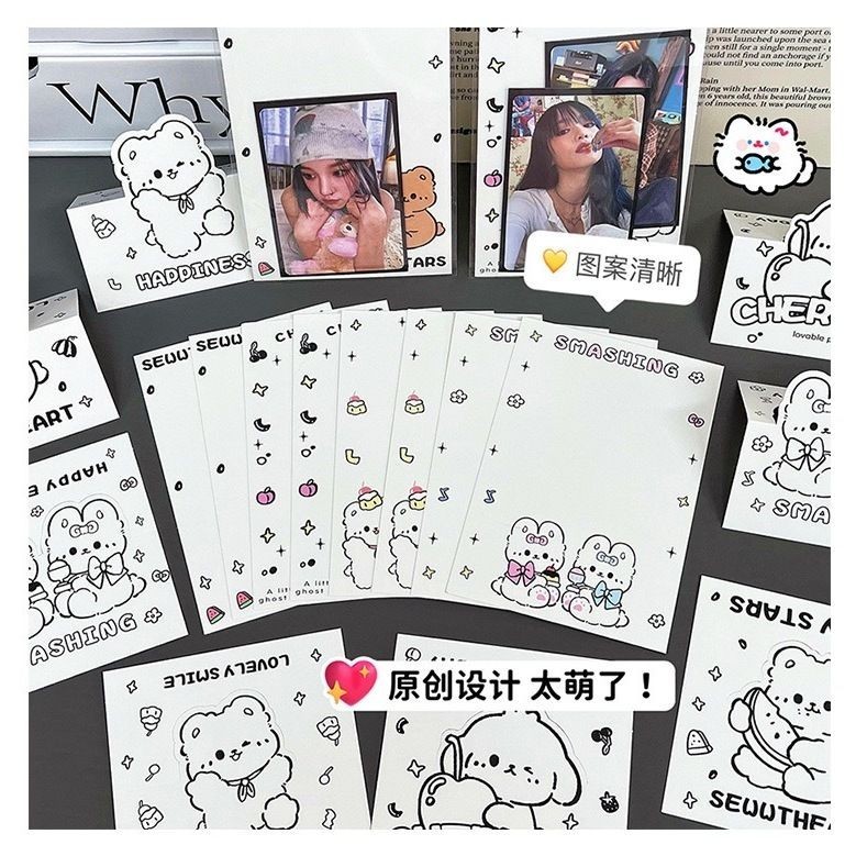 Cute cartoon folding card head card back simple small card packaging ...