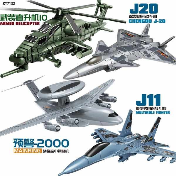 lego máy bay Máy bay chiến đấu J-20 J11 Su 57 mô hình máy bay chiến đấu ...