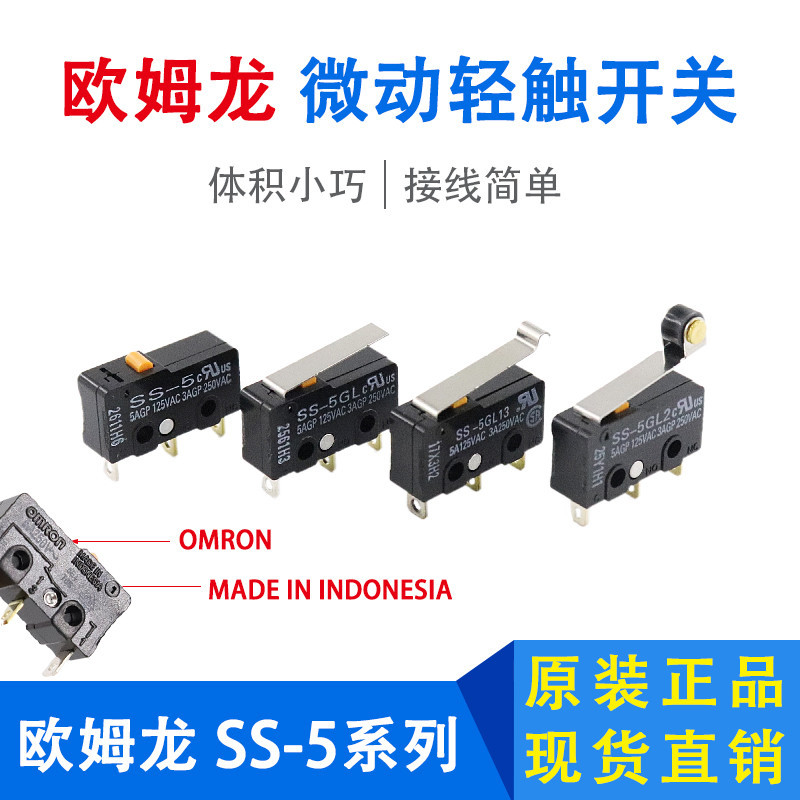 Chính hãng OMRON Light Touch Micro Switch SS-5GL2 5GL13 Con lăn 3 chân ...