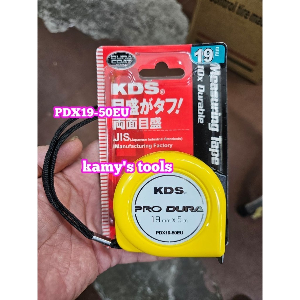 PDX19-50EU Thước cuộn thép 5m Nhật KDS bản 19mm, thước kéo 5 mét | Shopee Việt Nam