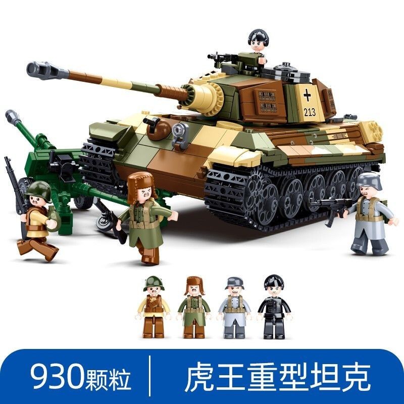 Little Luban Tiger King Xe Tăng Hạng Nặng Thế Chiến II Khối Xây Dựng ...