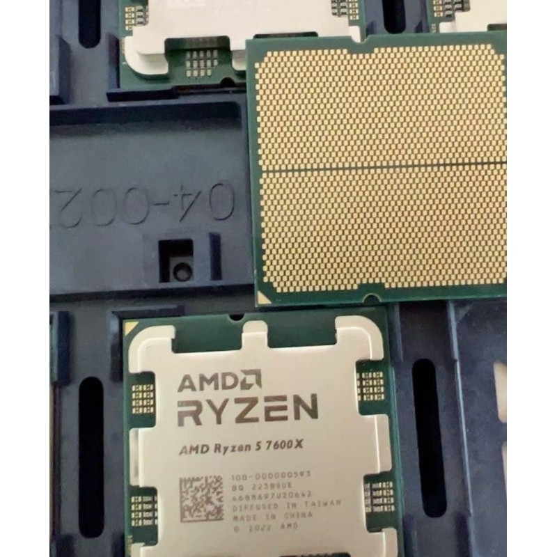 Cpu Amd Ryzen 5 7600x tray cũ | Shopee Việt Nam