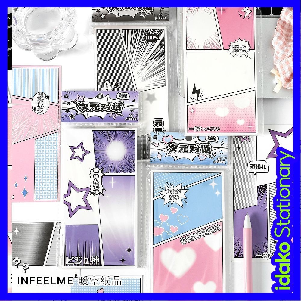 Idako [Dòng đối thoại chiều] Gói chất liệu thẻ trắng Hàn Quốc Sổ tay thẻ Cuckoo dễ thương Chất ...