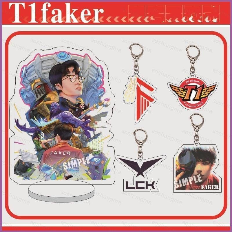 T1 faker LCK Móc Khóa Móc Khóa Hình Đồ Chơi Mô Hình Acrylic Dễ Thương Túi Mặt Dây Chuyền Móc ...