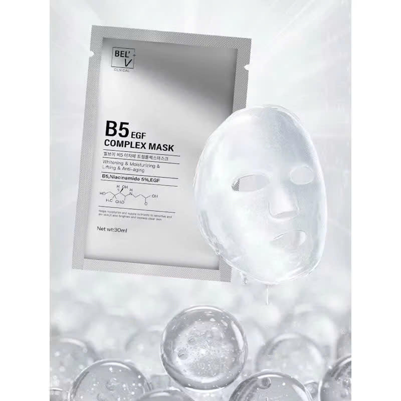 [HỘP 50 MIẾNG] Mặt Nạ Mask B5 Bạc BEL TRUNG Hạn Ghi Trên Thùng | Shopee ...