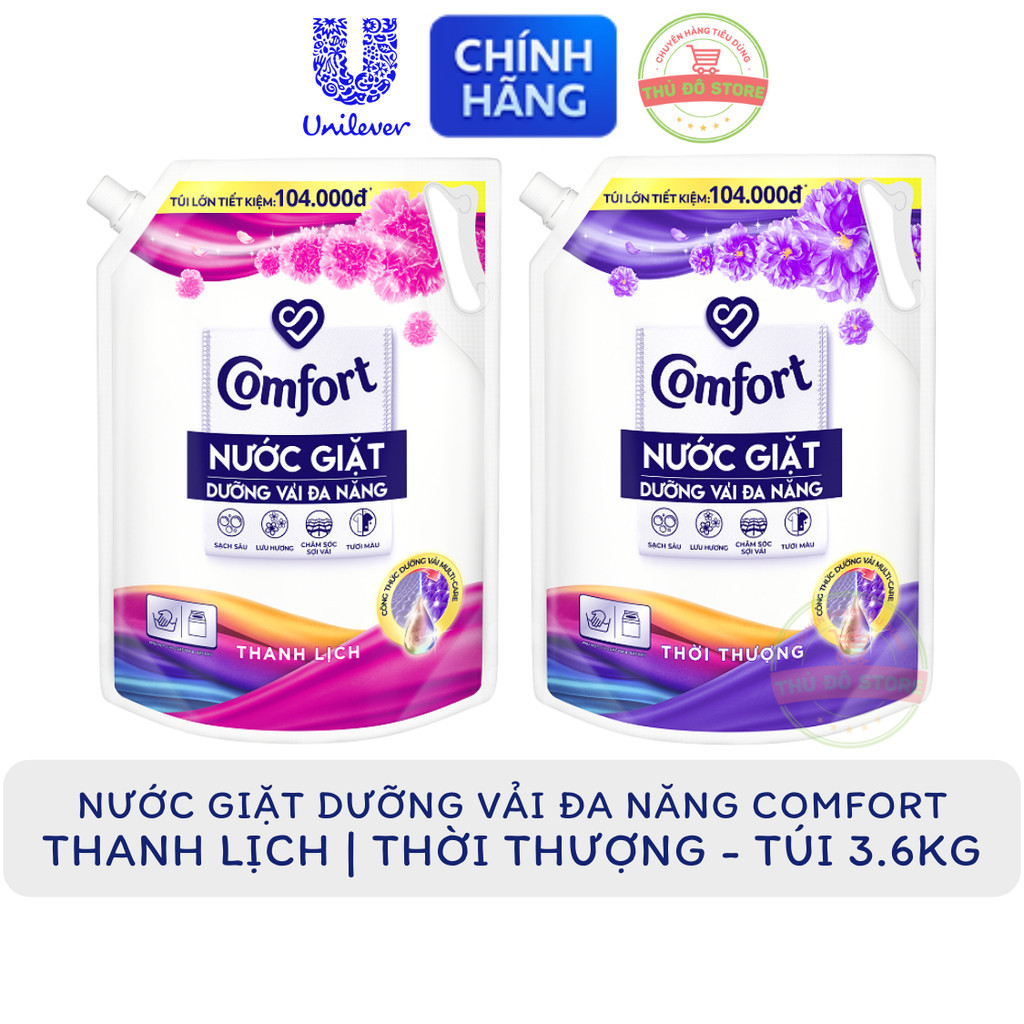 Nước Giặt Comfort Dưỡng Vải Đa Năng Sạch Thơm Tưới Màu - Túi 3.6KG | Shopee Việt Nam