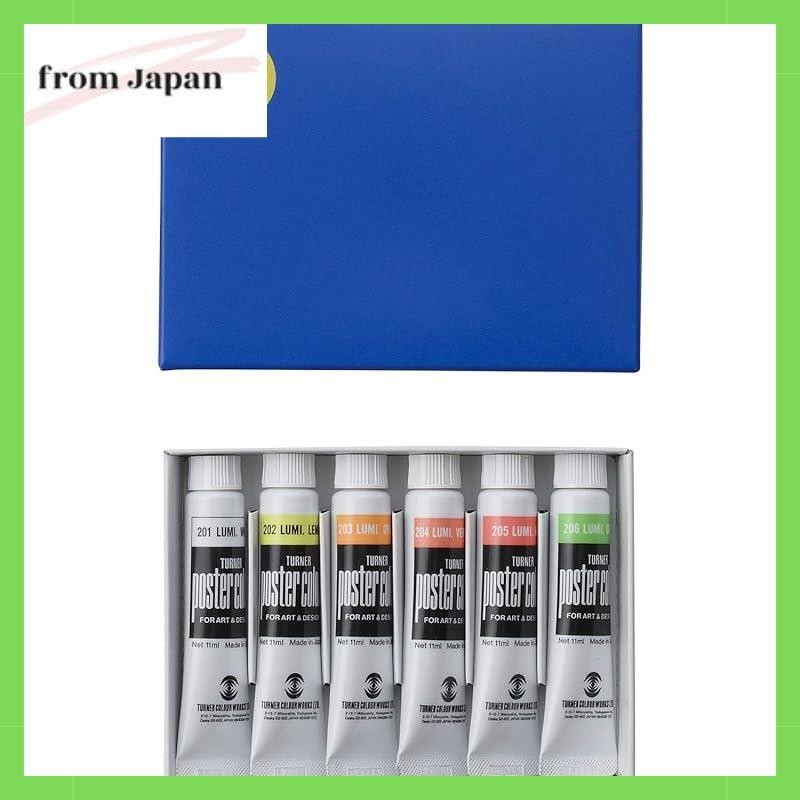 Turner Colors Poster Color Fluorescent 6 color set PC06L 11ml | Shopee ...