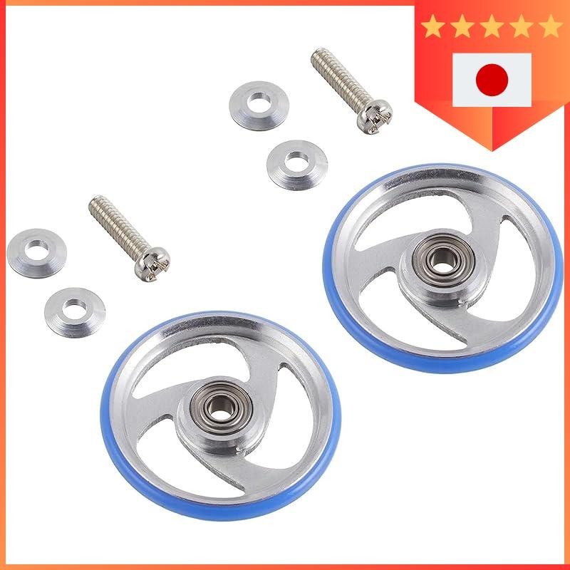 Tamiya Mini 4WD Grade Up Parts Series No.251 GP.251 19mm Aluminum ...
