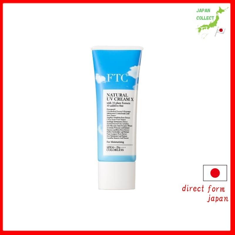 Kimishima Towako FTC Natural UV Cream X (TEN) SPF50+ PA++++ Sunscreen UV Kids 30g | Shopee Việt Nam